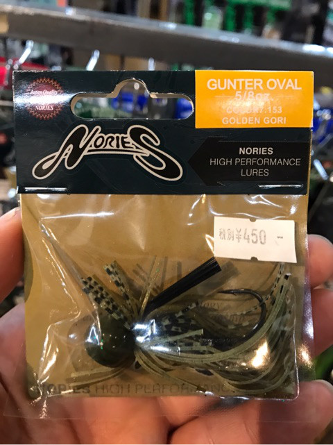 Football Jigs – Lure&Boat BackLash Japan