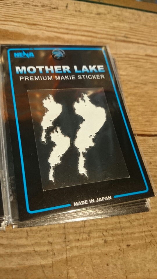 Back in stock now / Sticker – Lure&Boat BackLash Japan
