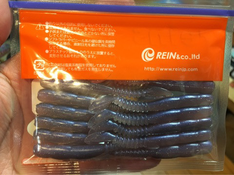 Original color / BackLash Staff Hashimoto – Lure&Boat BackLash Japan