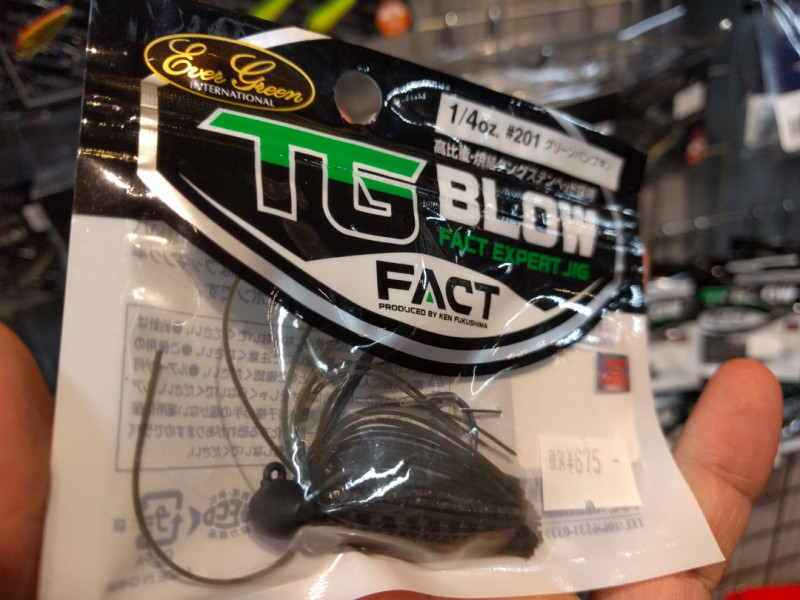 3 BEST-SELLING EVERGREEN JIGS – Lure&Boat BackLash Japan