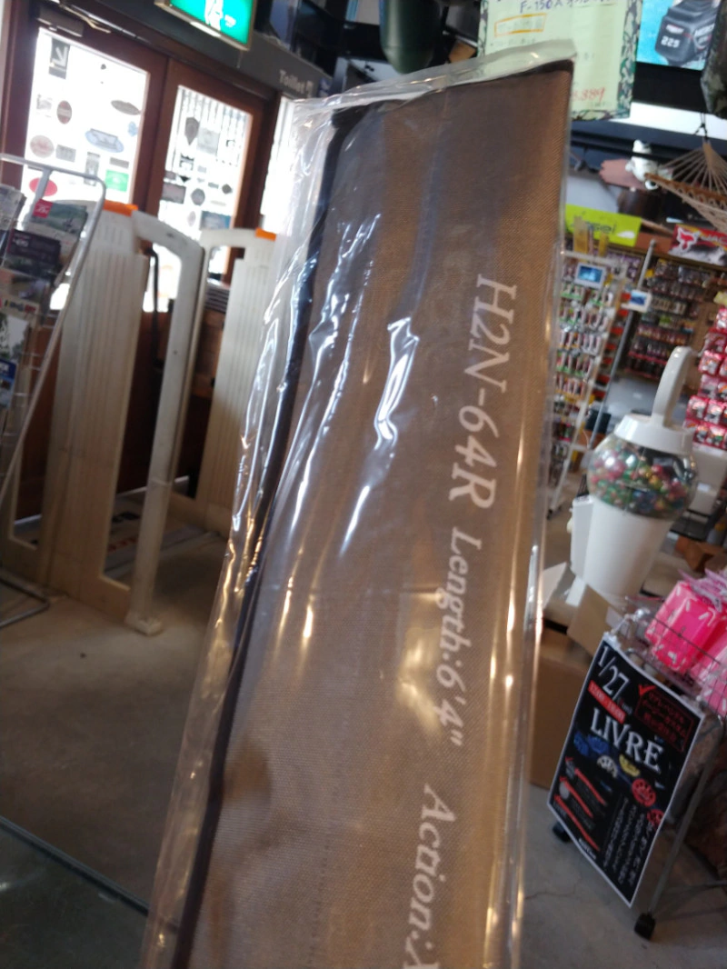 Arrived / RODS – Lure&Boat BackLash Japan