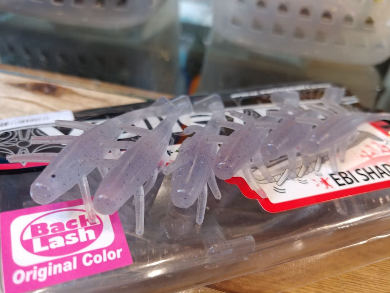 Valley hill / BackLash special color – Lure&Boat BackLash Japan