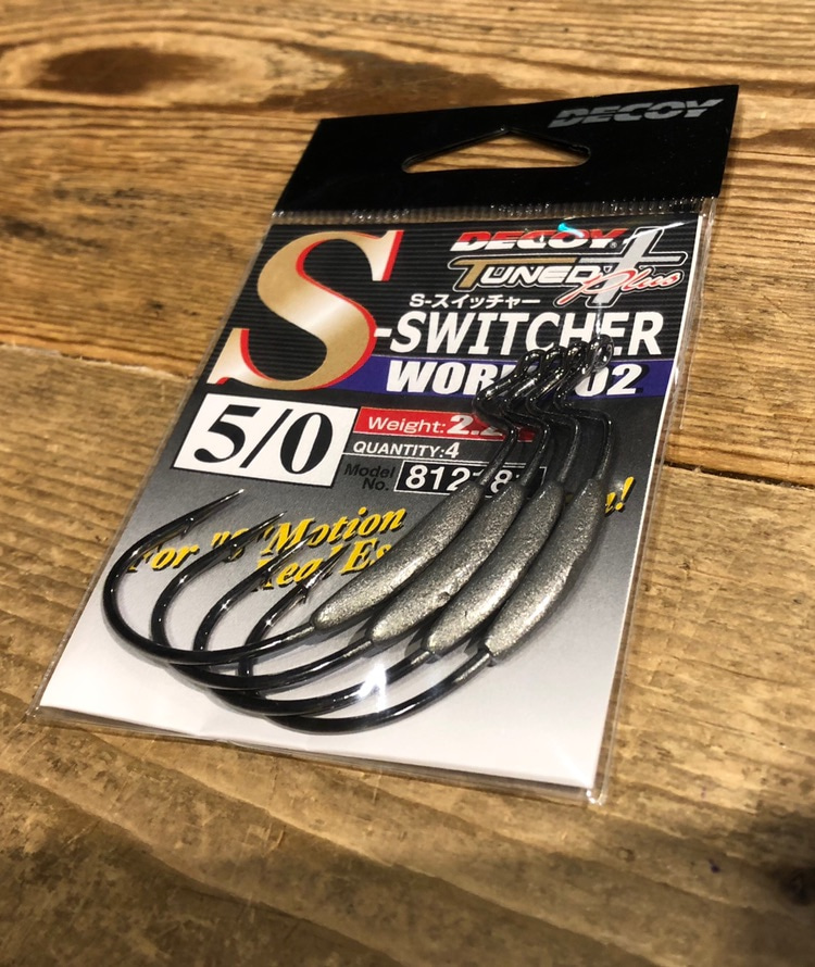 IRON SHAD FOR WINTER FISHING – Lure&Boat BackLash Japan