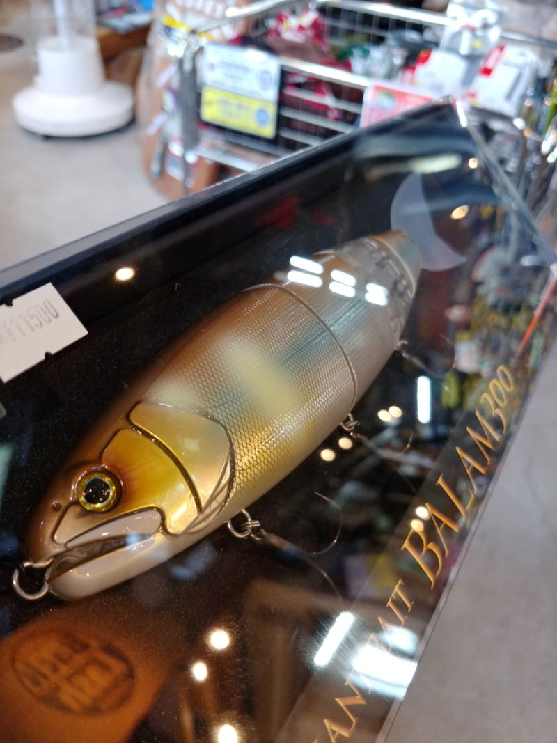 MADNESS / BALAM 300 (Floating) – Lure&Boat BackLash Japan