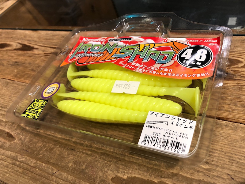 IRON SHAD FOR WINTER FISHING – Lure&Boat BackLash Japan