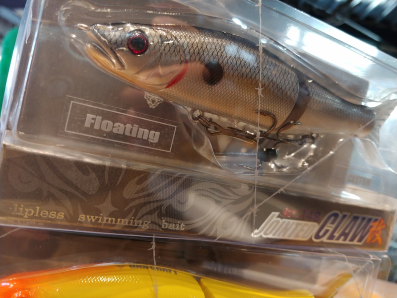 BALAM & JOINTED CLAW – Lure&Boat BackLash Japan