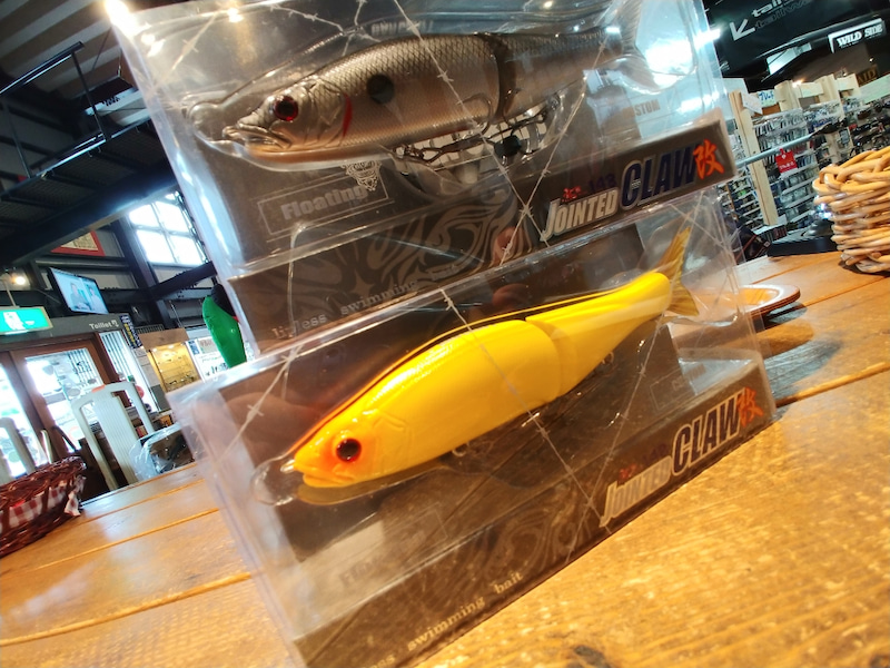 BALAM & JOINTED CLAW – Lure&Boat BackLash Japan