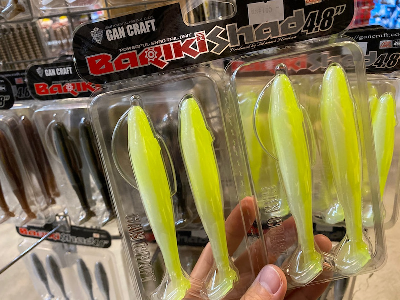 KINOKUNI-LEMMON – Lure&Boat BackLash Japan