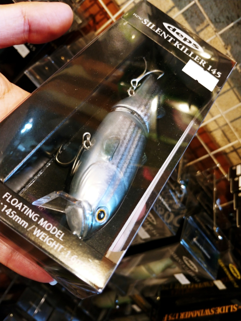 deps / New SILENT KILLER 145 – Lure&Boat BackLash Japan