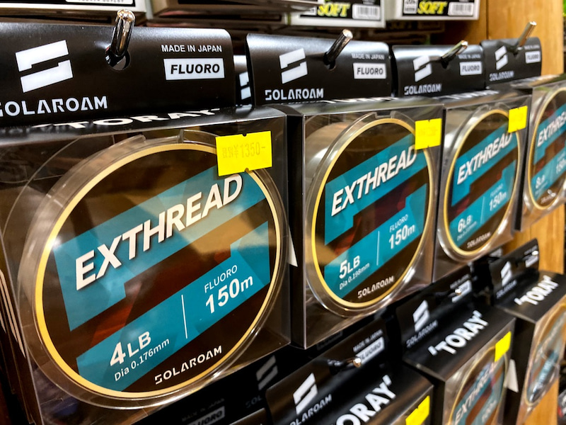 TORAY Fishing Line – Lure&Boat BackLash Japan