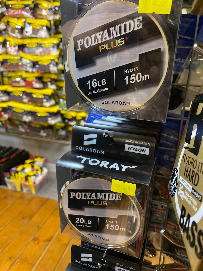 TORAY Fishing Line – Lure&Boat BackLash Japan