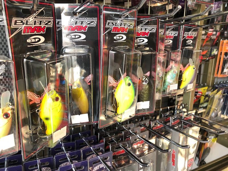 OSP / BLITS MAX – Lure&Boat BackLash Japan